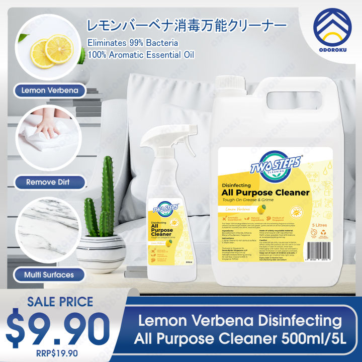 ODOROKU x Two Steps Cleaning All-Purpose Cleaner 500ml / 5L- Lemon ...