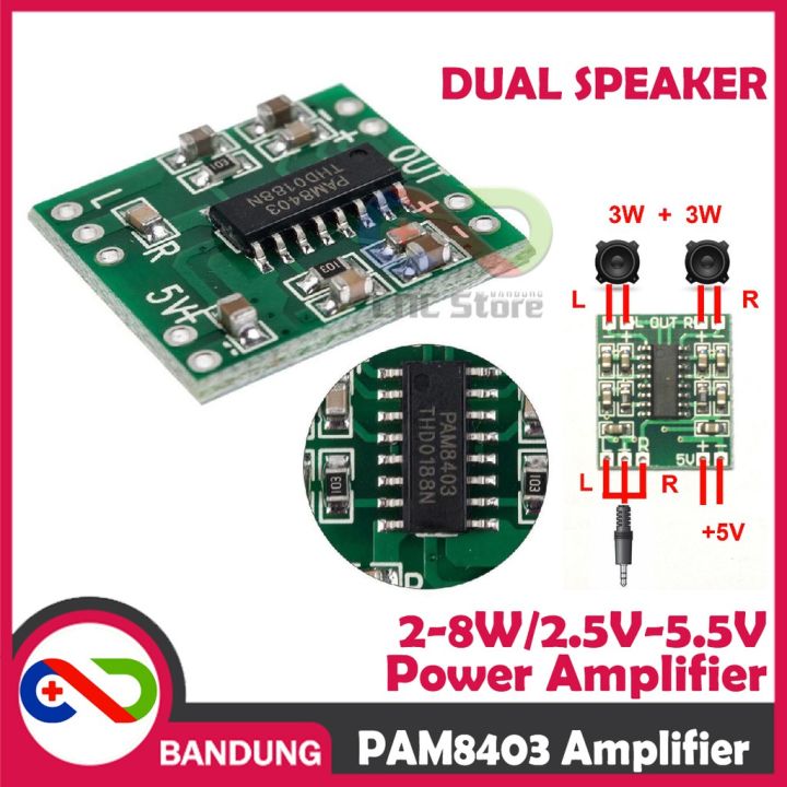 MODULE MINI POWER AMPLIFIER PAM8403 MINI 2-8W SPEAKER 2.5V-5.5V CLASS D ...