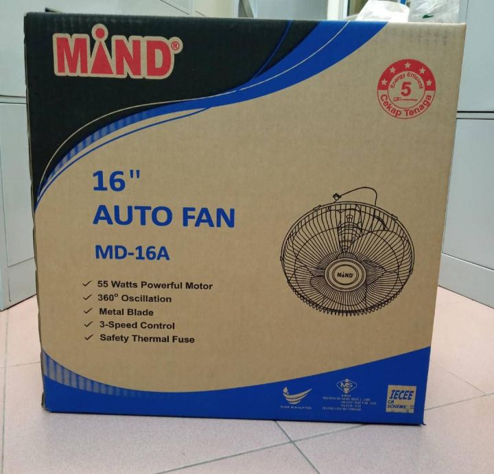 Mind 16" Auto Fan MD-16A | Lazada