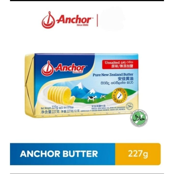 Anchor Butter Salted Unsalted Repack Bakers Mix Minidish | Lazada Indonesia