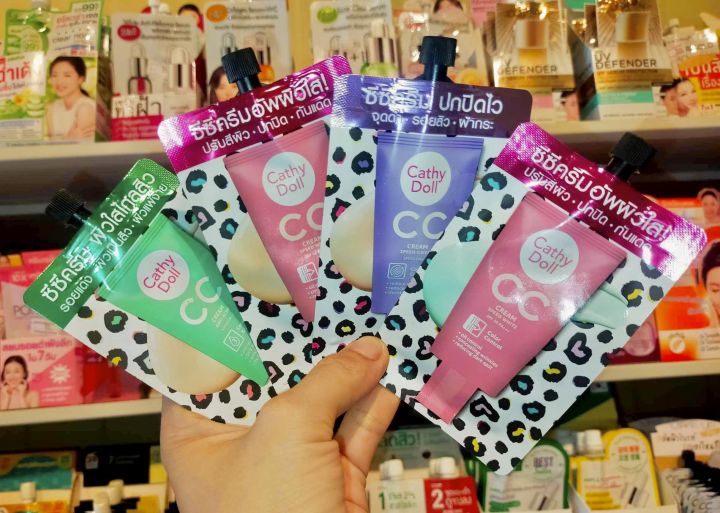CCครีม(Cathy Doll)อัพผิวใสปกปิดไว รอยสิว รอยแดง แบบซอง(4สูตร)7มล. ...