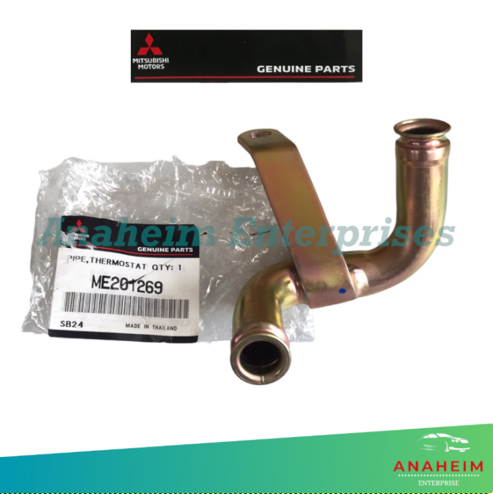 Mitsubishi Montero 1990 - 2004, Pajero 1990 - 2004 Water Thermostat ...