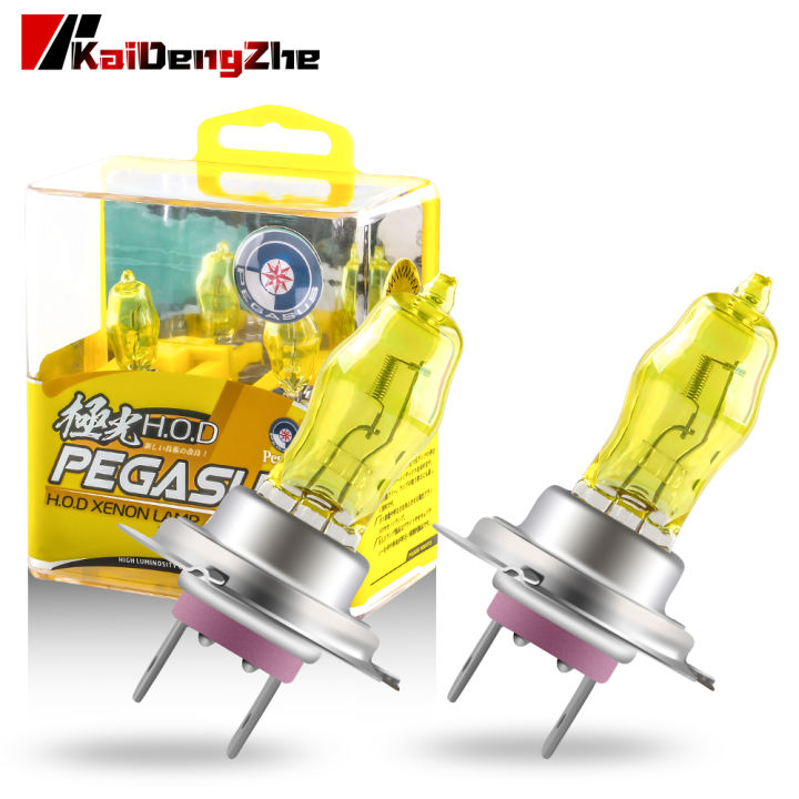 2Pieces Yellow Halogen Bulbs 100W 12V 2800K H1 H3 H4 H7 H9 H11 9005 ...