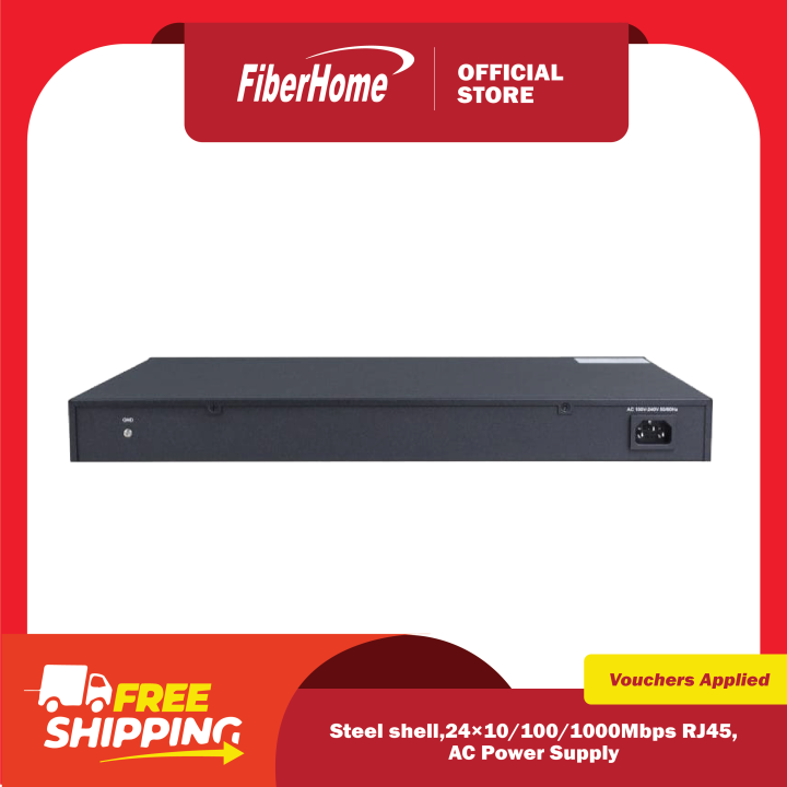 FIBERHOME 24-PORT GIGABIT SWITCH Steel case (24×10/100/1000Mbps RJ45 ...