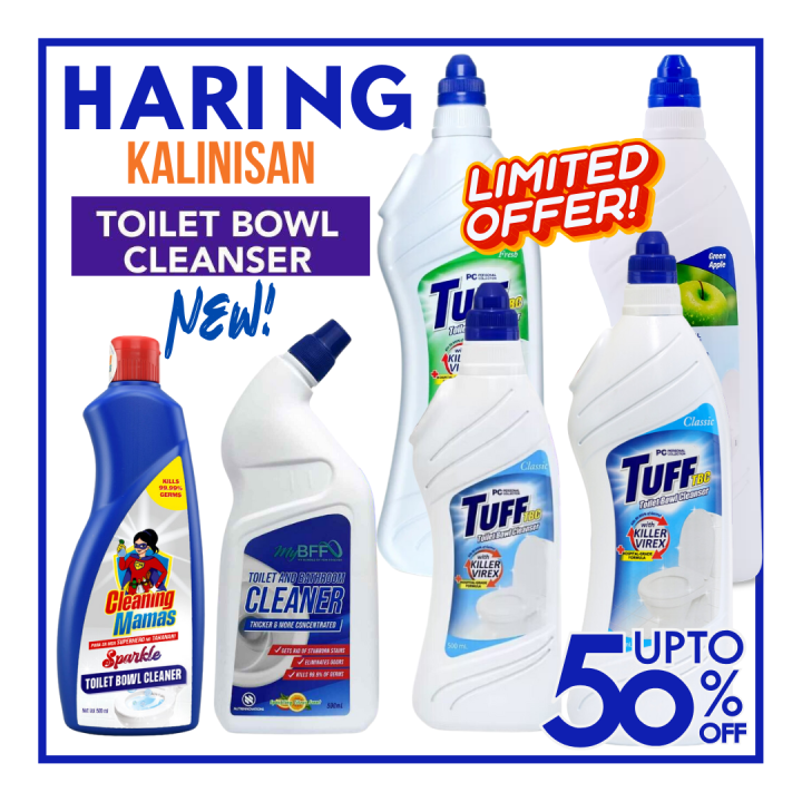 Personal Collection natasha TUFF TBC CLASSIC Apple Scent Toilet Bowl ...