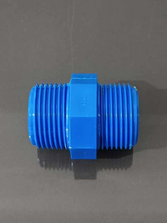 PVC BLUE FULL THREAD NIPLE | OUTSIDE FULL THREAD COUPLING | SIZE 1/2 ...