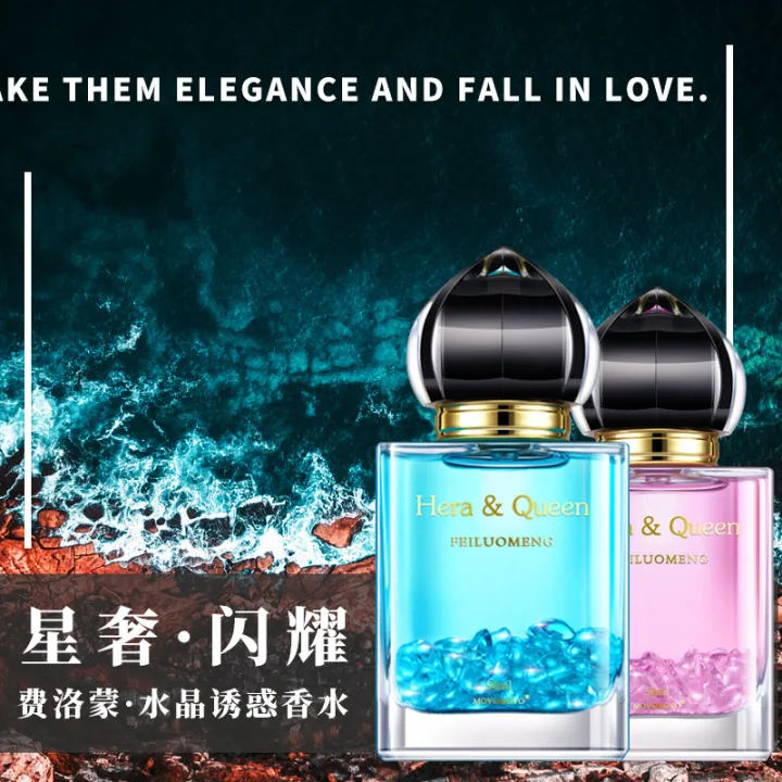 PQ MOVO Pheromone Star Luxurious Sparkling Crystal Temptation Perfume ...