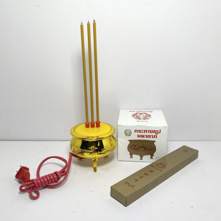 ชุดกระถางธูปไฟฟ้า Electric Joss-Stick Incense Stick Pot เสียบปลั๊กได้ ...