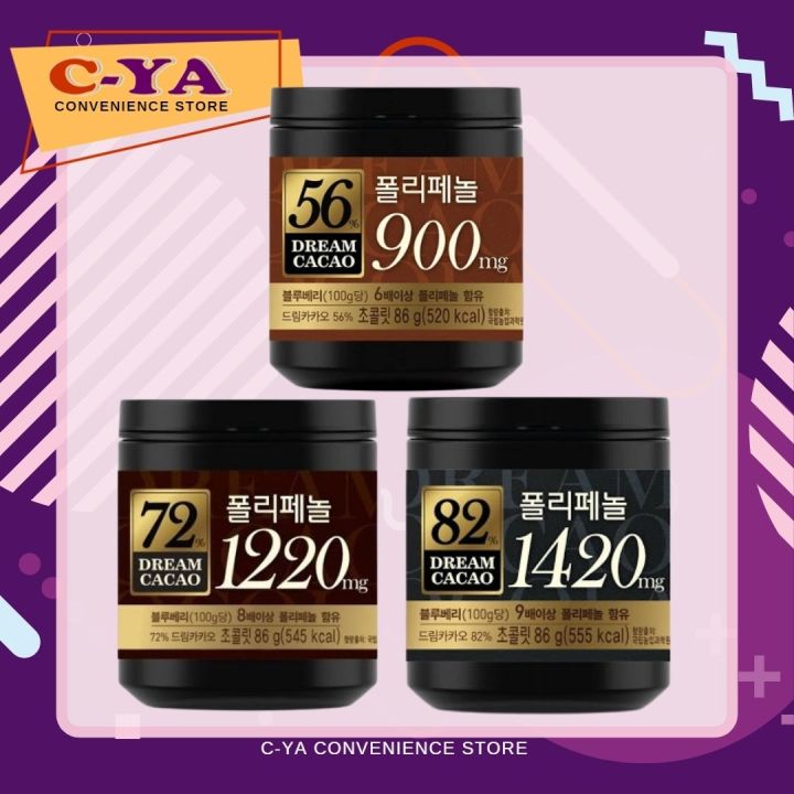 LOTTE Dream Cacao 56%/72%/82% 86G | Lazada PH