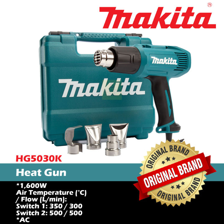 Makita - Heat Gun 1600w [HG5030K] | Lazada PH
