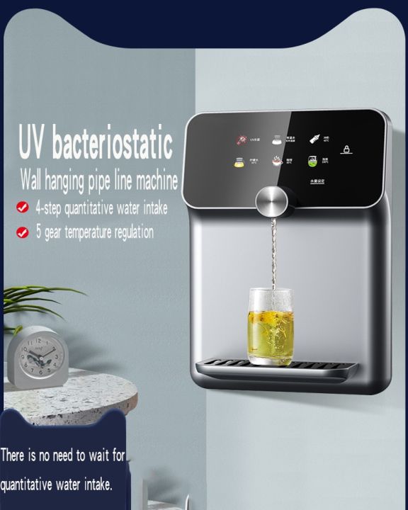 Wall Mounted Water Dispenser Instant hot water dispenser smart new ...