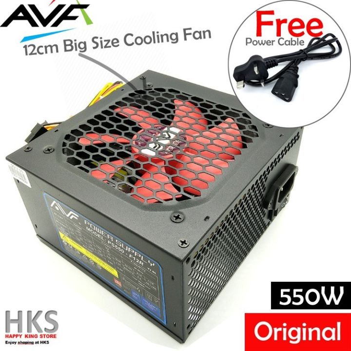 AVF 550W Power Supply - 550 Watt Psu | Lazada
