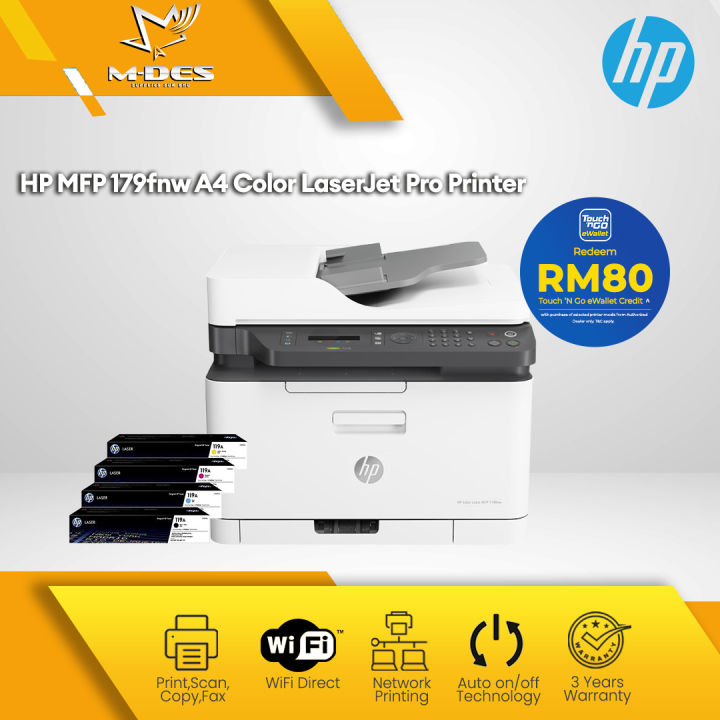 HP MFP 179fnw Printer Wireless All In One Multi Function A4 Color LaserJet Printer ( Print, Scan ...
