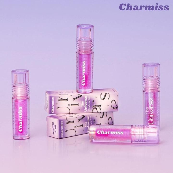 #LimitedEdition! Charmiss The Universe Plumping Lip Gloss กลอสม่วงเปลี่ยนสีได้! | Lazada.co.th