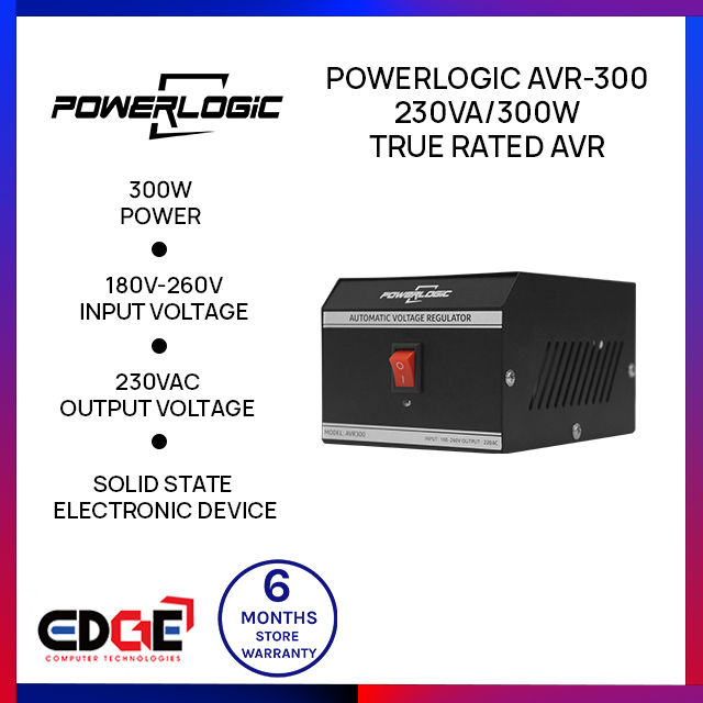 EDGE | POWERLOGIC AVR-300 300W True Rated AVR | Lazada PH