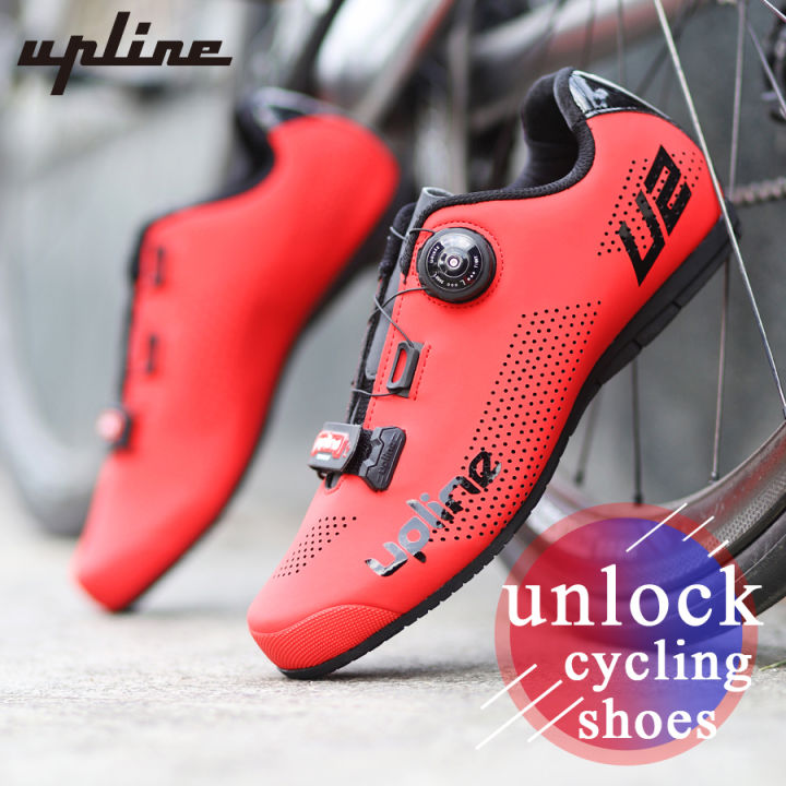 New genuine upline flat bottom cycling shoes non locking hard bottom ...