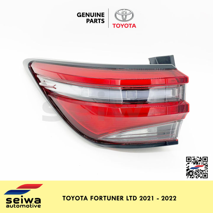 [2021 - 2022 LTD] Toyota Fortuner Tail Lamp LH (LED with Sequential ...