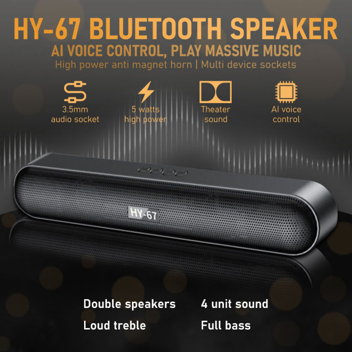 HY68 speakers sound bar chargeable Wireless Bluetooth Speaker desktop ...