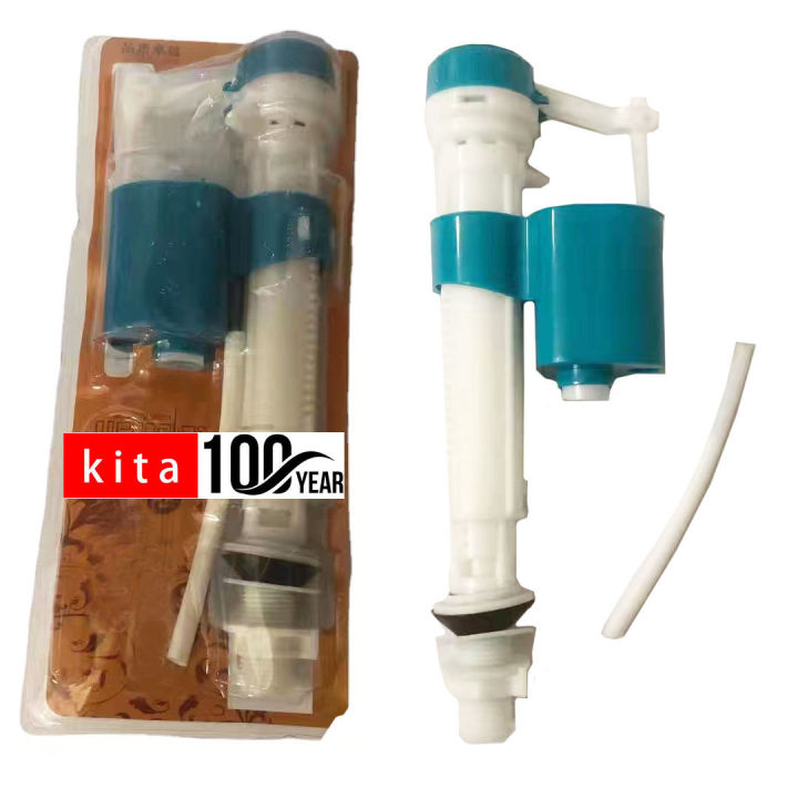 [Adjustable Height 19-28CM ]Flush Water Push Button Shank Toilet Water ...