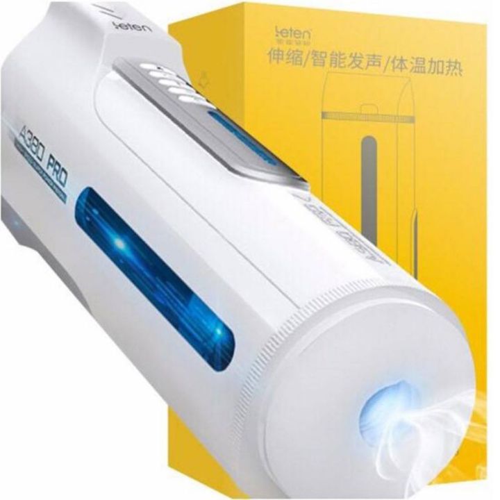 新品上市🔥🔥🔥Leten A380三代 PRO雷霆暴风飞机舱三代 | Lazada