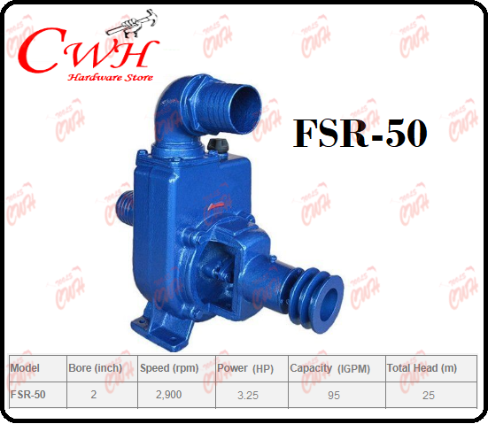 FSR SERIES SELF priming centrifugal WATER PUMP PAM AIR FSR50 FSR80 ...