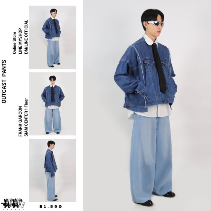 New jeans ยีนส์Oversize By Chonna | Lazada.co.th