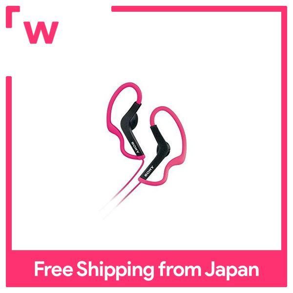 SONY MDR-AS200 : Splashproof/sports-ORIENTed Pink MDR-AS200 P | Lazada PH