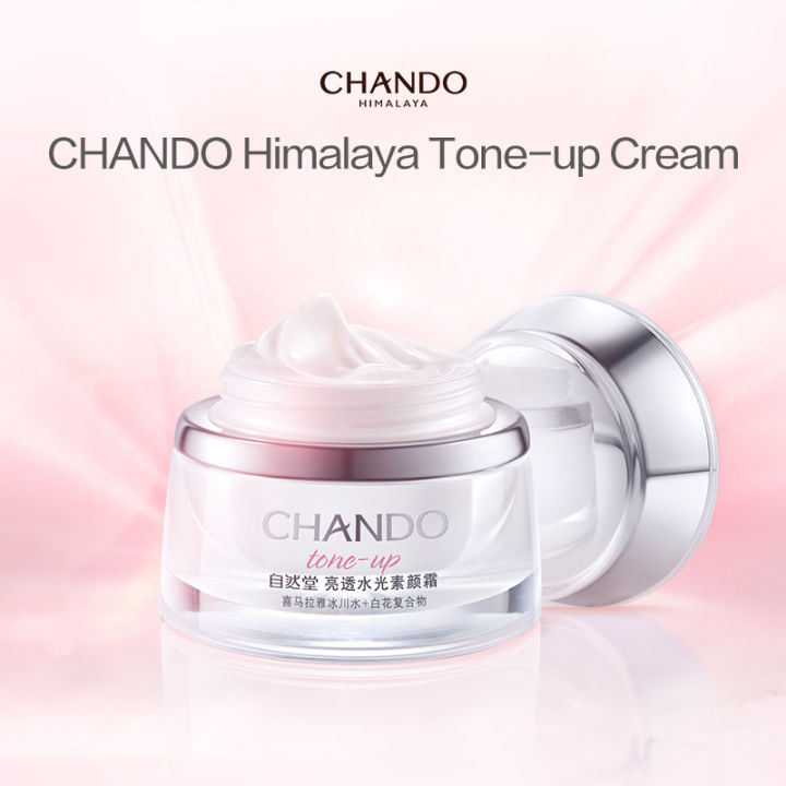 CHANDO Himalaya 自然堂 Tone-up Cream 50g | Lazada