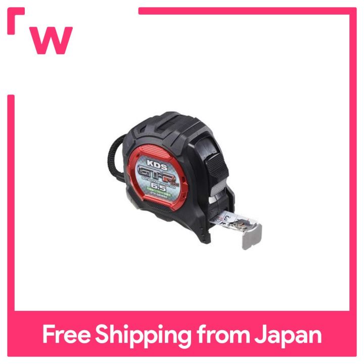 Muratec KDS GTR-G2565S Rigid Stand G25 width 6.5m thick jaws (Masame) | Lazada PH