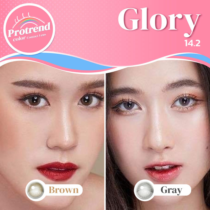 Protrendcolor Contact lens : คอนแทคเลนส์โปรเทรนด์คัลเลอร์ รุ่น Glory Brown , Gray นำเข้าจาก ...