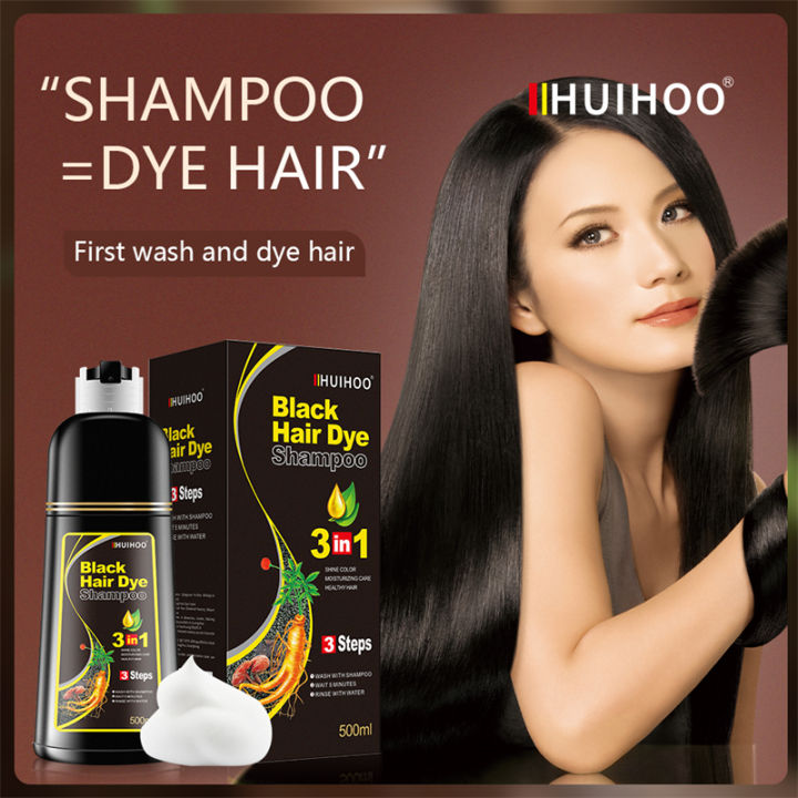 จัดส่งได้ทันที แชมพูปิดผมหงอก HUIHOO ปริมาณ 500 ml หยุดหงอก ไม่ต้องย้อมแค่สระ หงอกหายทันที ผมดำ ...