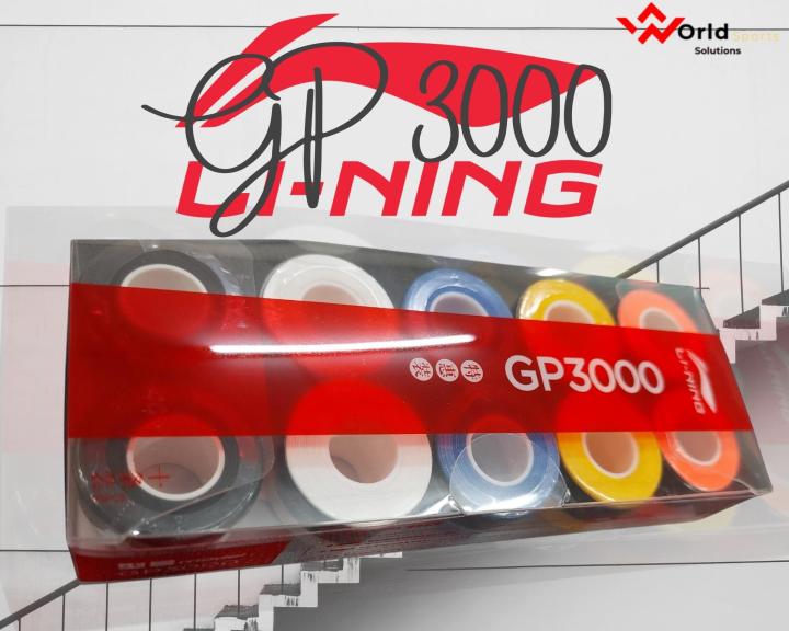 LI-NING OVERGRIP GP 3000 PROFESSIONAL BADMINTON (original lining over ...
