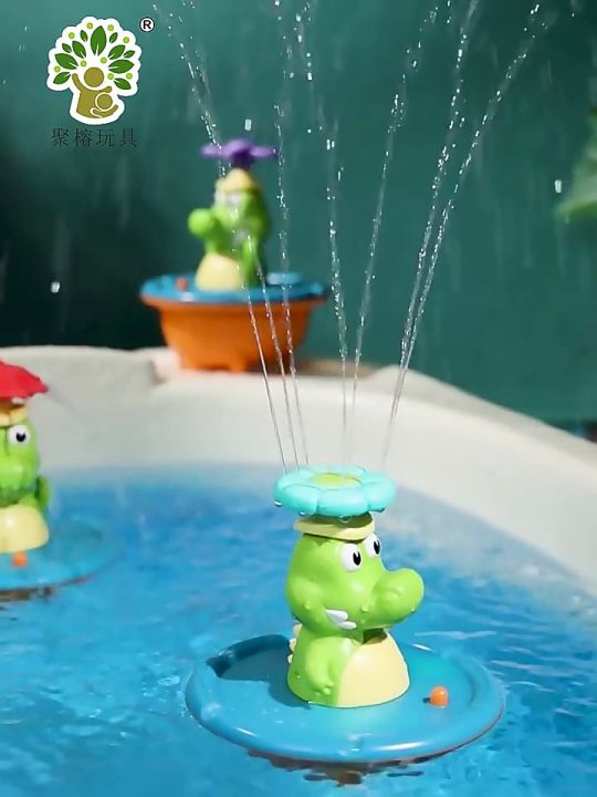 Twister.CK Baby Bath Toys Water Spray Electric Shower Water Spray Toy ...