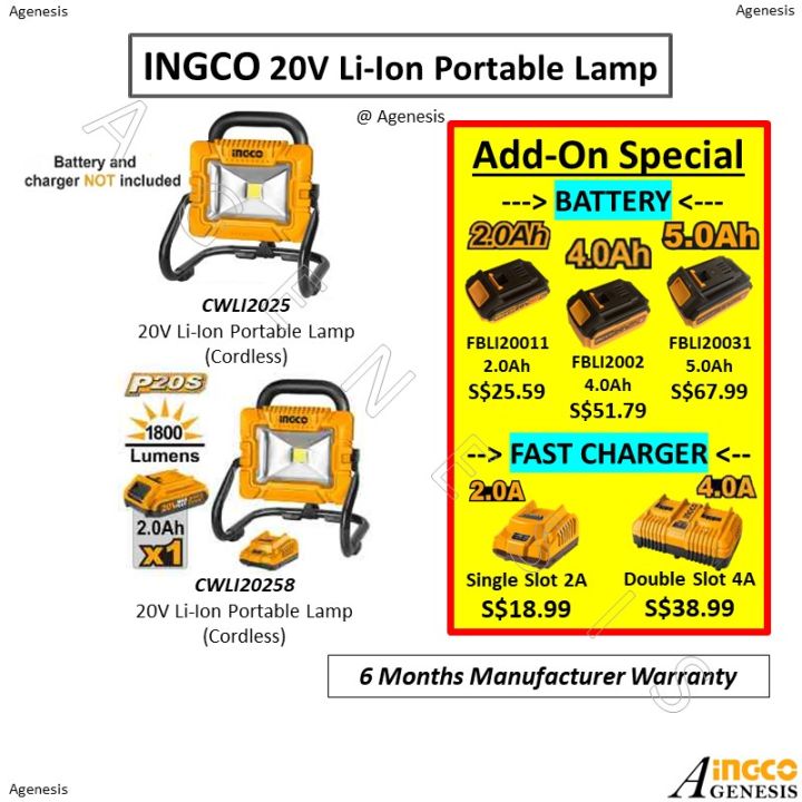 INGCO 20V Li-Ion Portable Lamp CWLI2025 CWLI20258 | Lazada Singapore