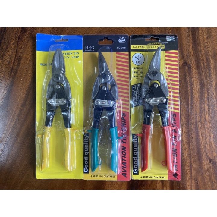 Aviation Tin Snips Metal Sheet Cutter Scissors Hand Tools Gunting Yero ...