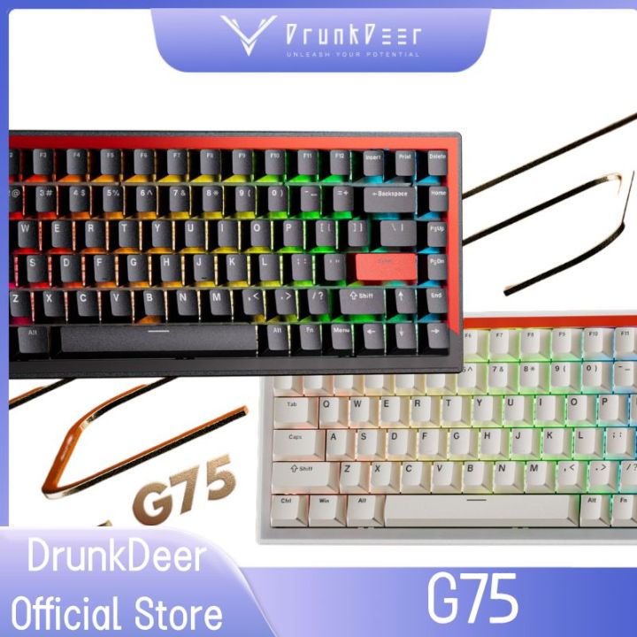 DrunkDeer G75 Wired Actuation Distance Adjustable Magne Switch Keyboard Gaming Keyboards | Lazada