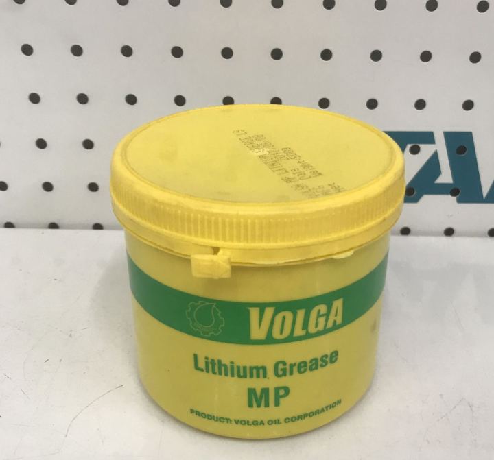 VOLGA GREASE LITHIUM GREASE MP | Lazada PH