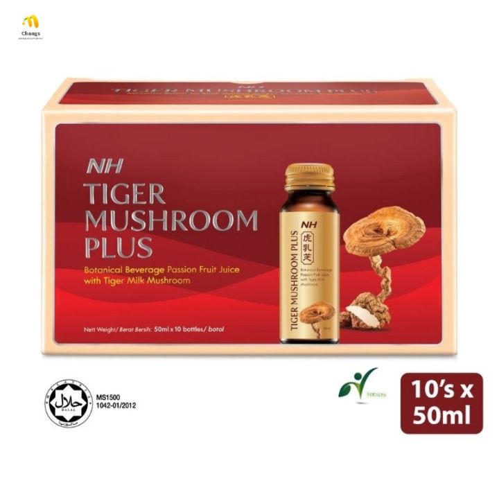 NH Organic Tiger Mushroom Extract 500ml - Immune Booster and ...