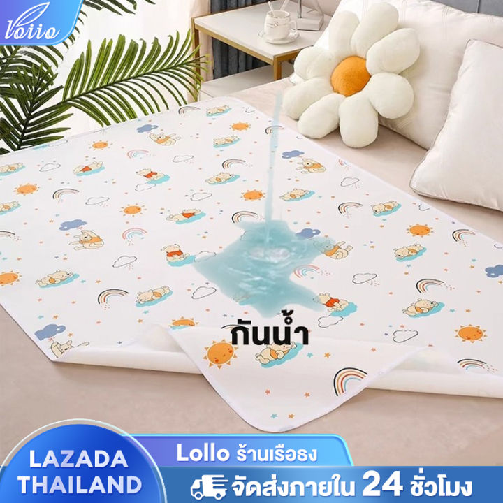 Lollo ผ้าปูที่นอนกันน้ำ ผ้ารองกันเปื้อน กันน้ำ 100% ดมุม4ด้าน ซัก ...