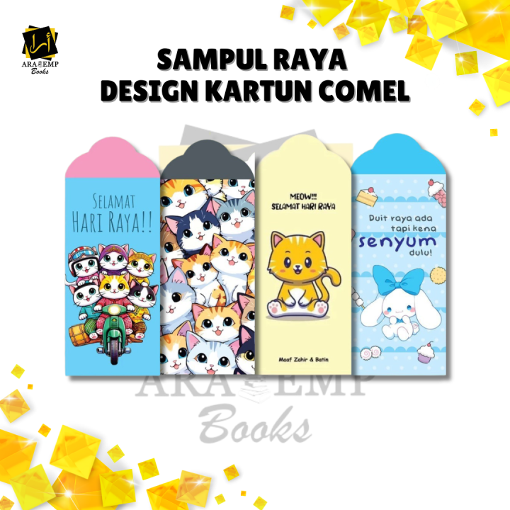 Sampul Duit Raya Aidilfitri Kartun Comel Series 2025 (5 Keping/Paket ...