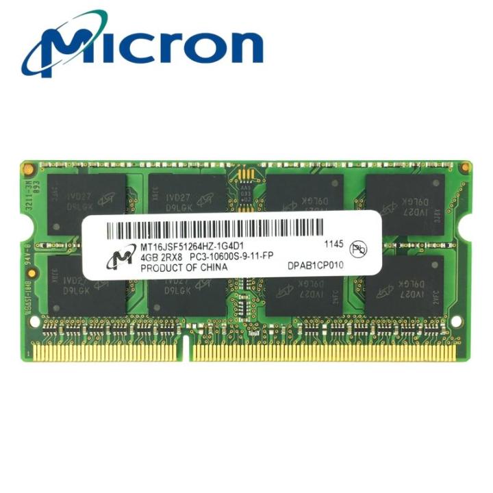 （Original）Micron Original DDR3 4GB 1333Mhz PC3-10600S for laptop ...