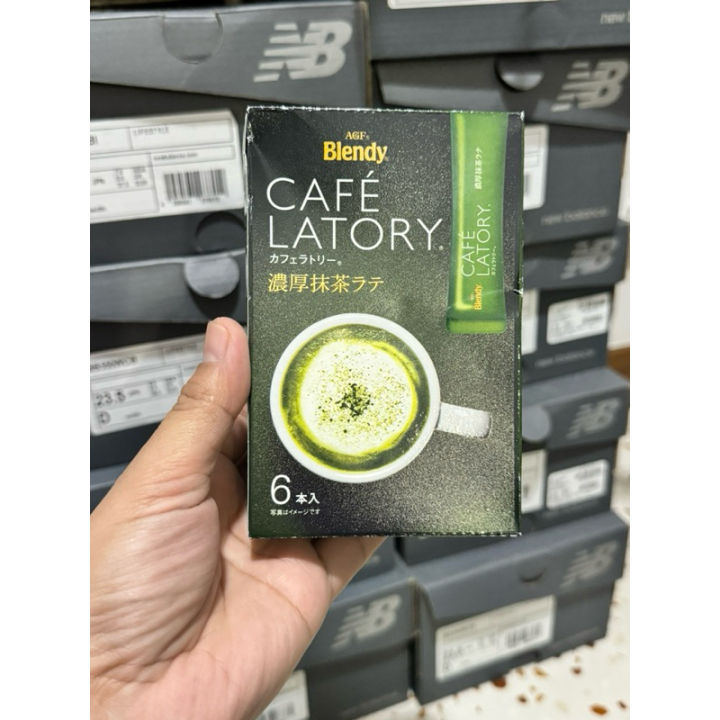 BLENDY CAFÉ LATORY MATCHA FLAVOR 6s - JAPAN | Lazada PH