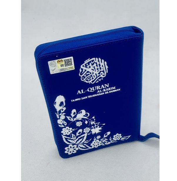 AL -Quran AR Rahman Zip ( Saiz A6 ) | Lazada