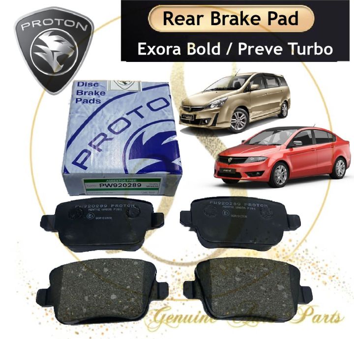 (100% ORIGINAL) Proton Exora Bold Preve Turbo Rear Belakang Disc Brake Pads PW920289 | Lazada