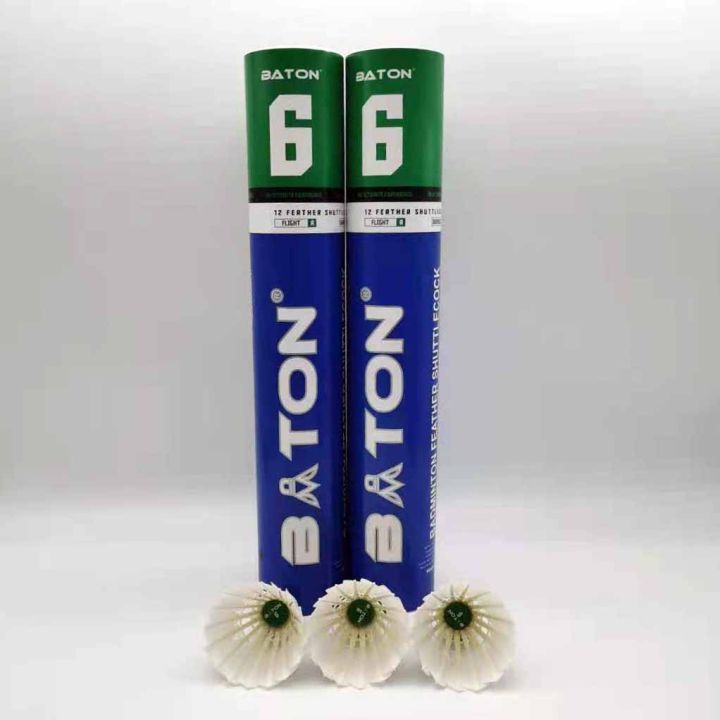 Baton No. 6 Goose Feather Badminton Shuttlecock - speed 77 | Lazada PH