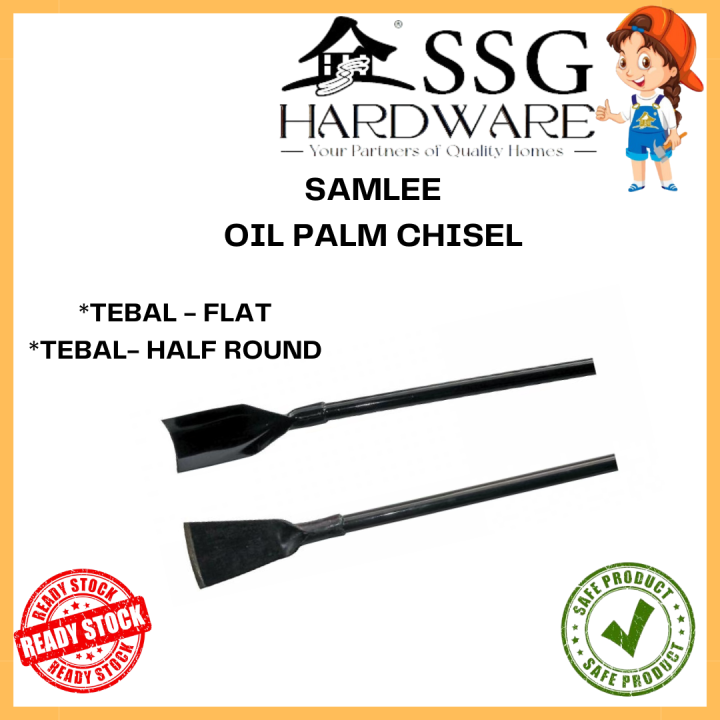 OIL PALM CHISEL / HARVEST CHISEL KELAPA SAWIT / TOMBAL SAWIT / PAHAT ...