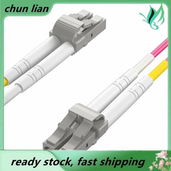 LC-LC UPC for OM4 Duplex Fiber Patch Cable LSZH Jacket 10G/40G/100G for ...
