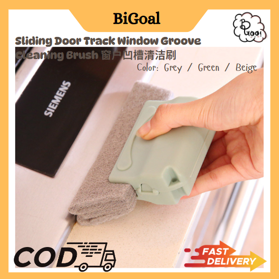 Sliding Door Track Window Groove Cleaning Brush Magic Gap Dust Removal ...