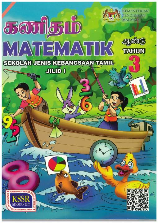 Buku Teks Matematik Tahun 3- Jilid 1 (SJKT) | Lazada