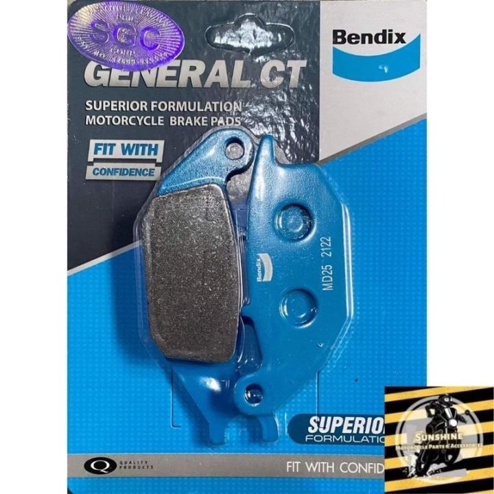 Bendix Brake Pad MD25 for Raider 150 (carb) rear Sniper 150 rear XRM ...